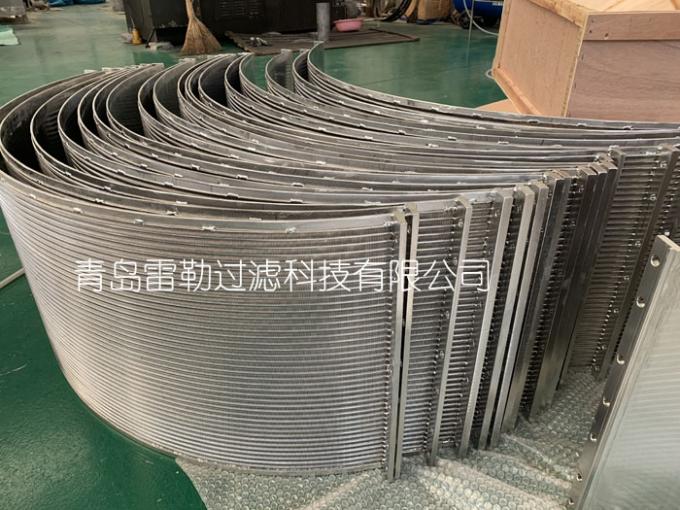 0.20mm Slot DSM Screen Sieve Bend For Pond Filter System