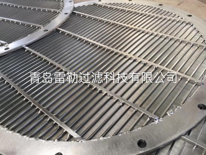 SS304 Wedge Wire Catalyst Support Grid With Large Open Slots 2100 Mm ...